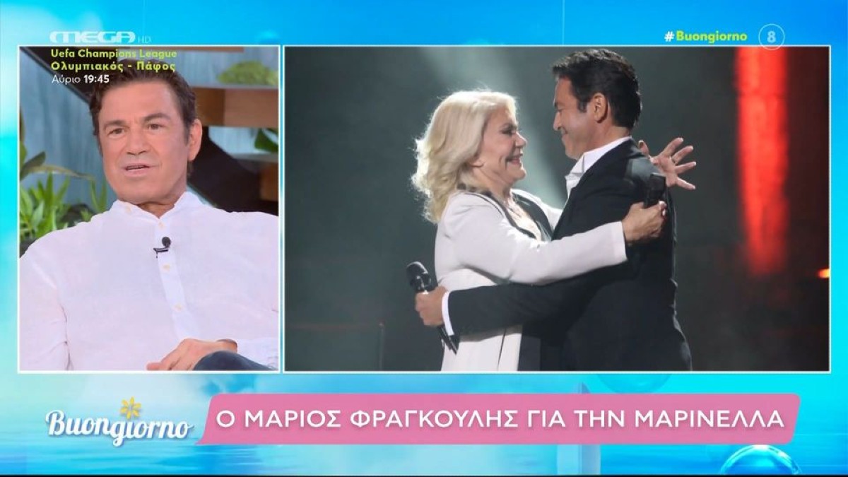 «Πρέπει να θυμόμαστε την Μαρινέλλα έτσι όπως ήταν»: Συγκινεί ο Μάριος ...