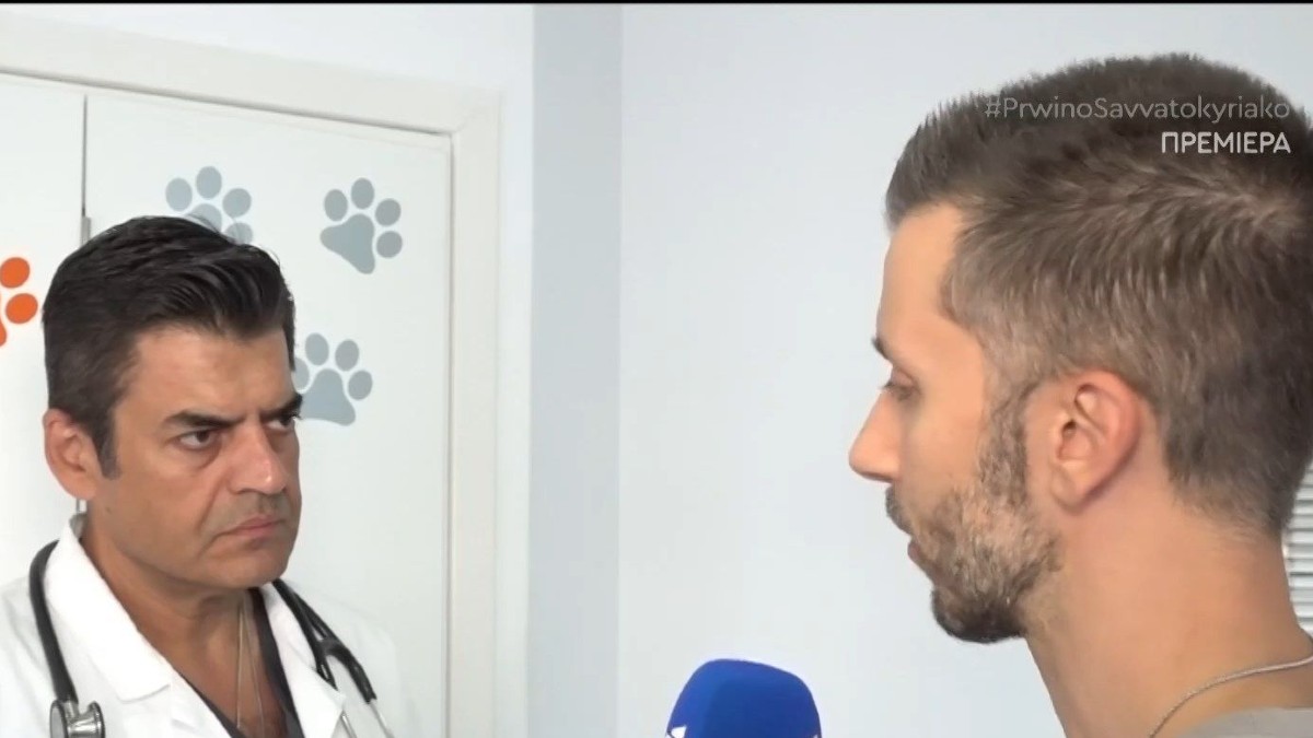 «Ήταν πάντα σε άριστη κατάσταση»: Στο φως η αλήθεια για το θάνατο του ...
