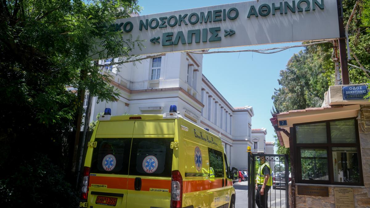Συναγερμός στο Νοσοκομείο ΕΛΠΙΣ: Άνδρας απειλεί να αυτοκτονήσει ...