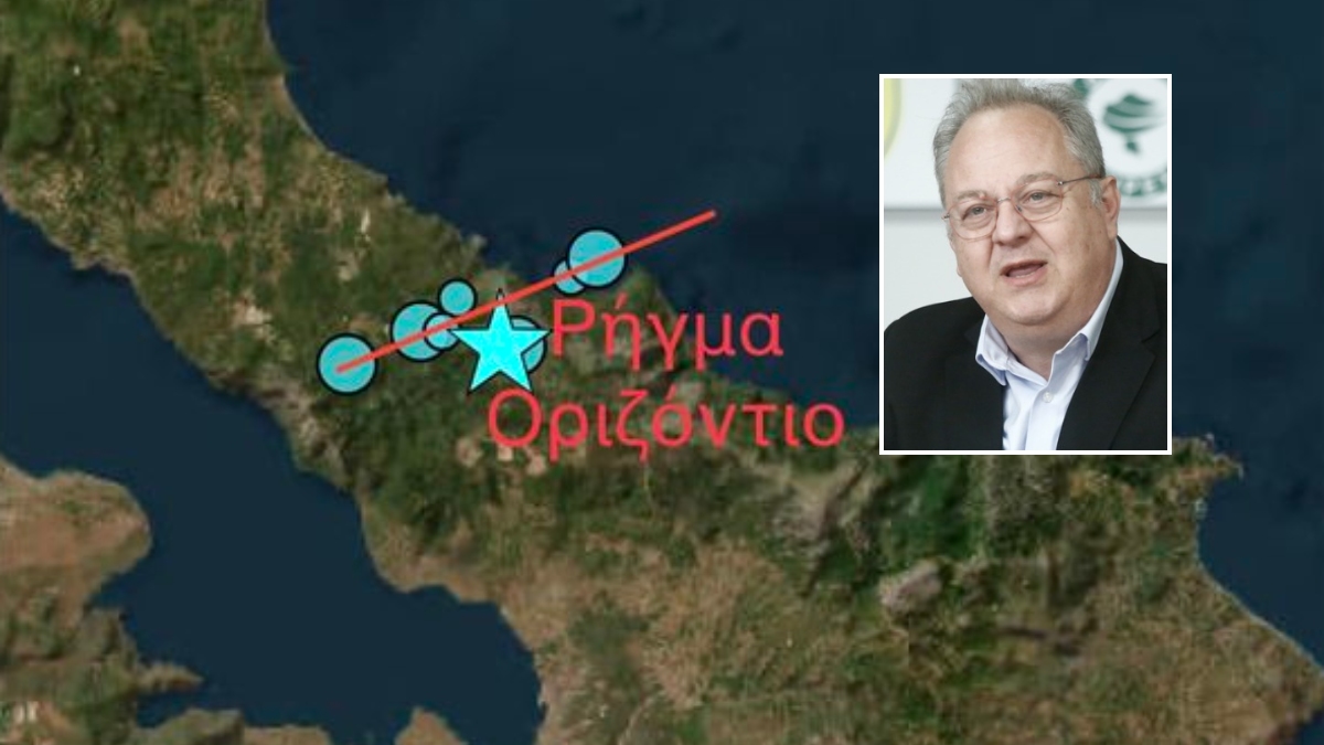 Προειδοποιήσεις Παπαζάχου για τον σεισμό στην Εύβοια - «Έρχονται ...