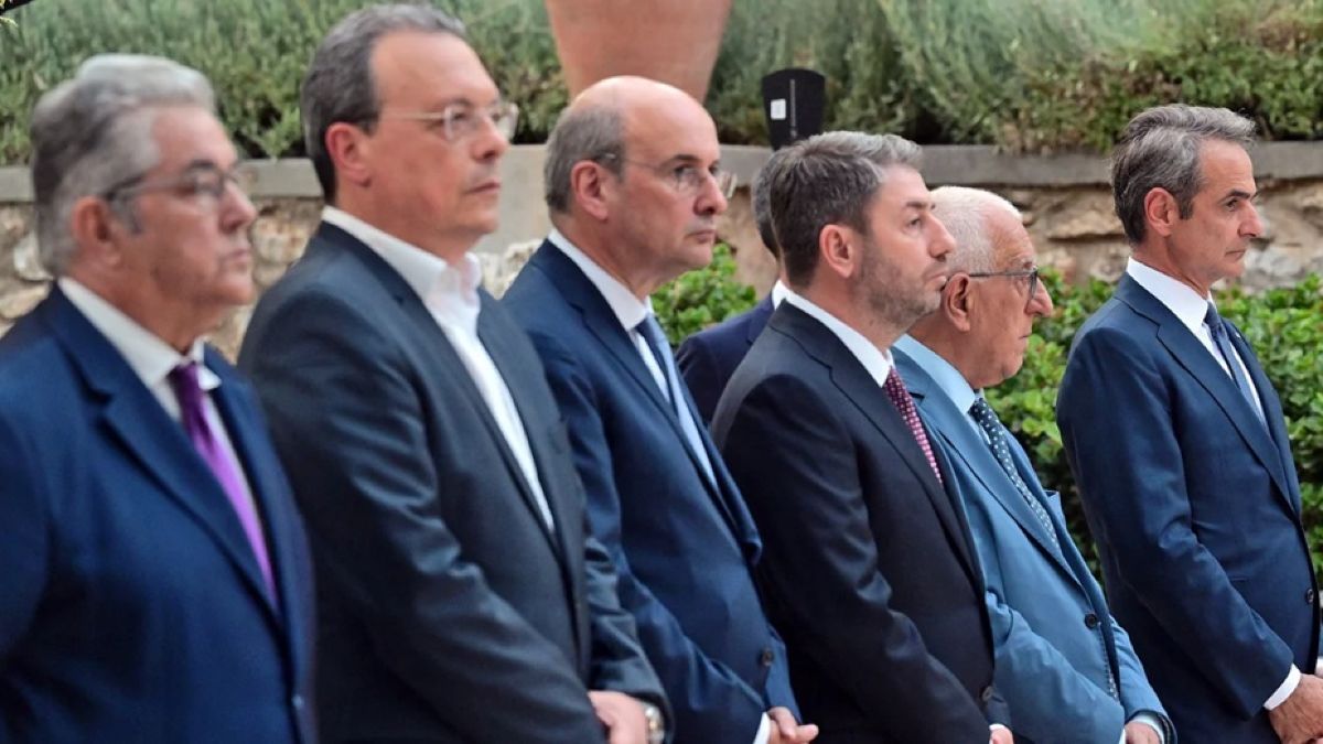Πόθεν Έσχες: Οι πολιτικοί που ξεχωρίζουν για τα πλούτη τους και αυτοί ...