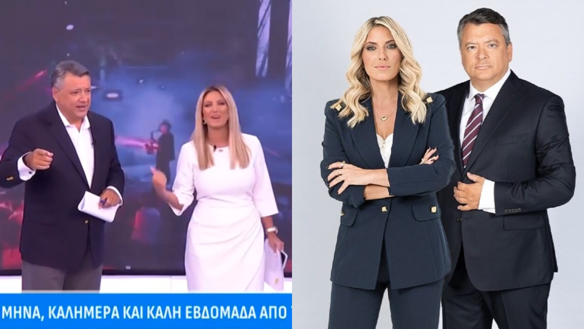 Πρεμιέρα για την «Πρωινή Ζώνη» με τον Υποφάντη και την Καϋμένου στο ...
