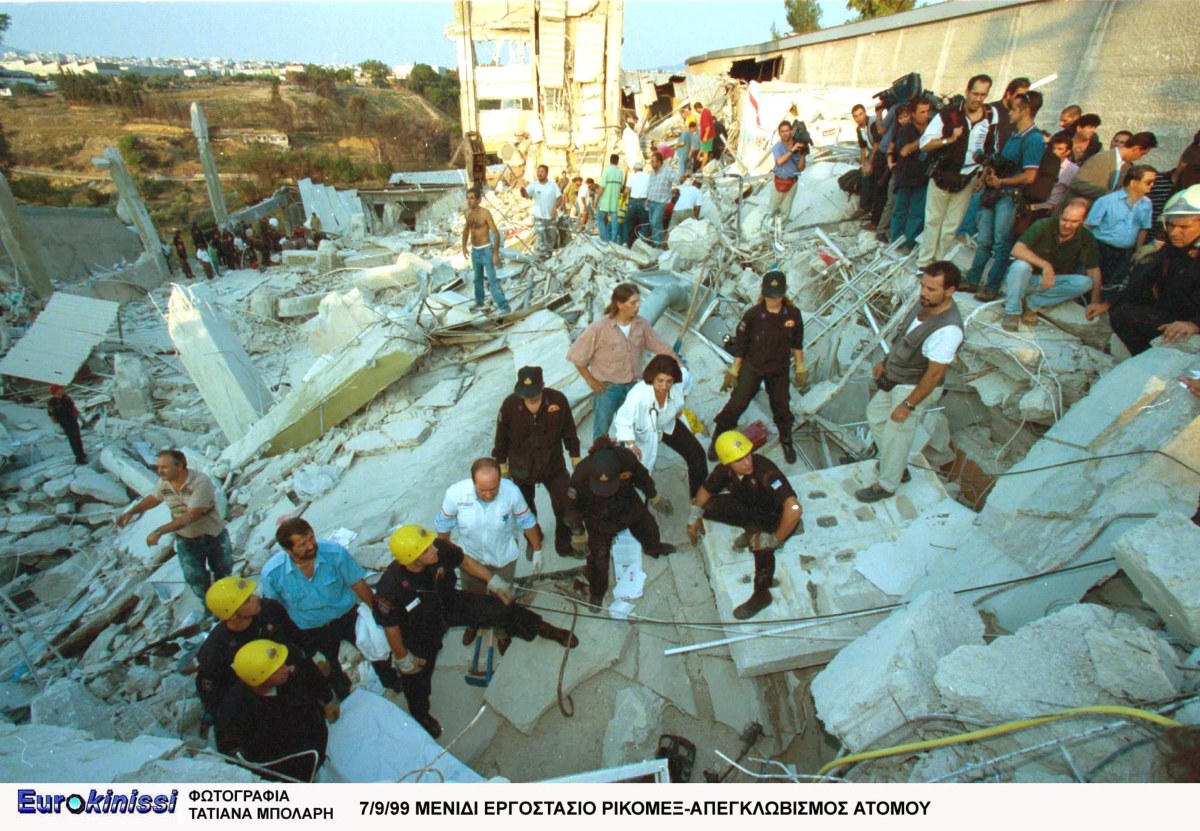 Σαν σήμερα, 7 Σεπτεμβρίου 1999: Ο φονικός σεισμός της Αθήνας - Τα 15 ...