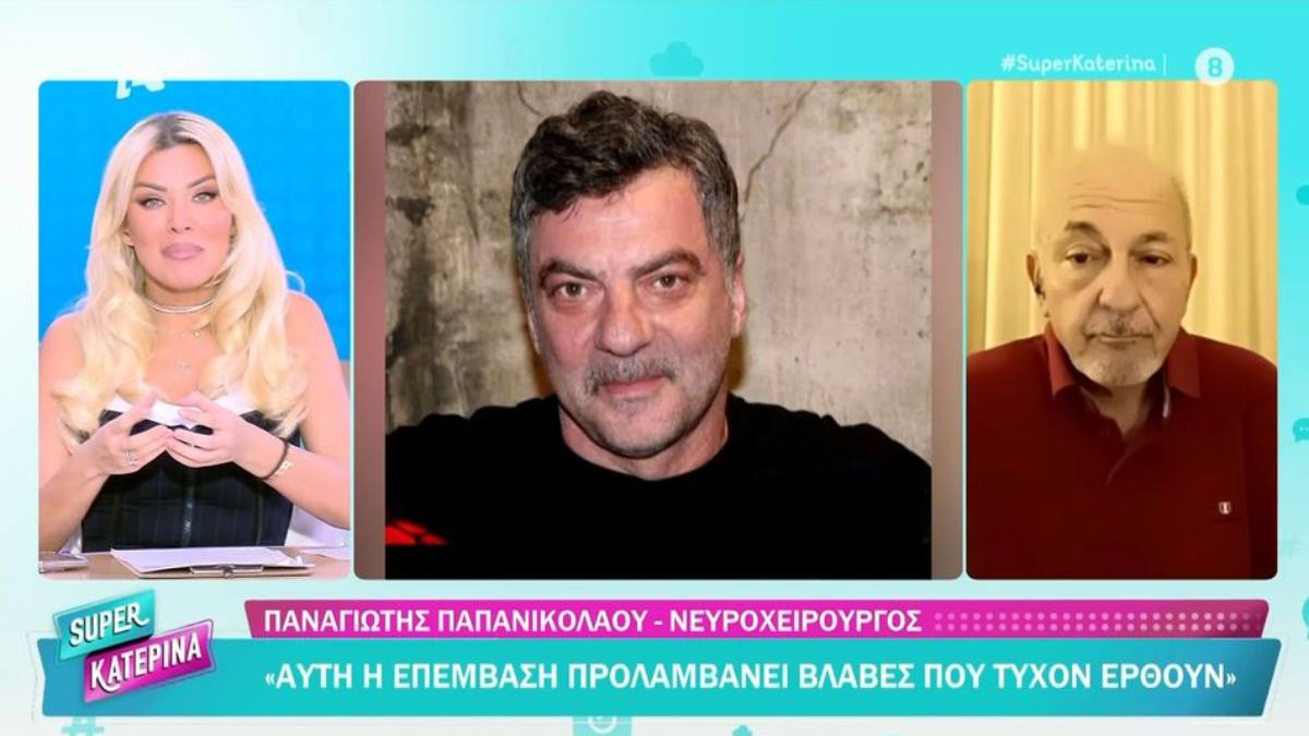 Τα νεότερα για την υγεία του Στάθη Μαντζώρου: «Περιμένουμε μόσχευμα από ...