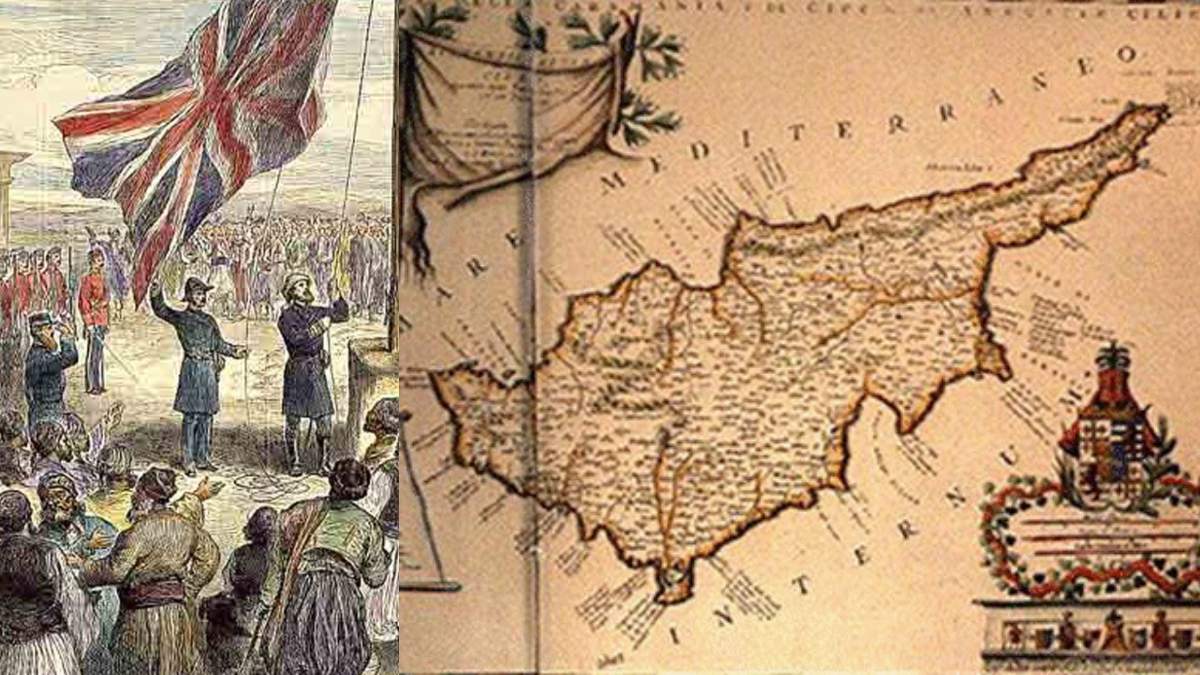 Σαν σήμερα, 17 Οκτωβρίου 1915: Η Βρετανία προσφέρει την Κύπρο στην ...