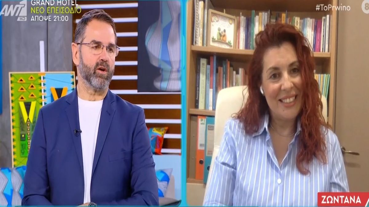 «Εορτασμός της Ειρήνης, όχι των Μαχών»: Παιδαγωγός λέει "όχι" στις ...