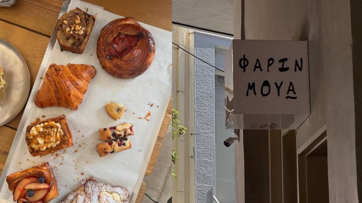 Στο Φαρίν Μουά η πολυτέλεια είναι μίνιμαλ: Το στέκι που μετατρέπει το ...
