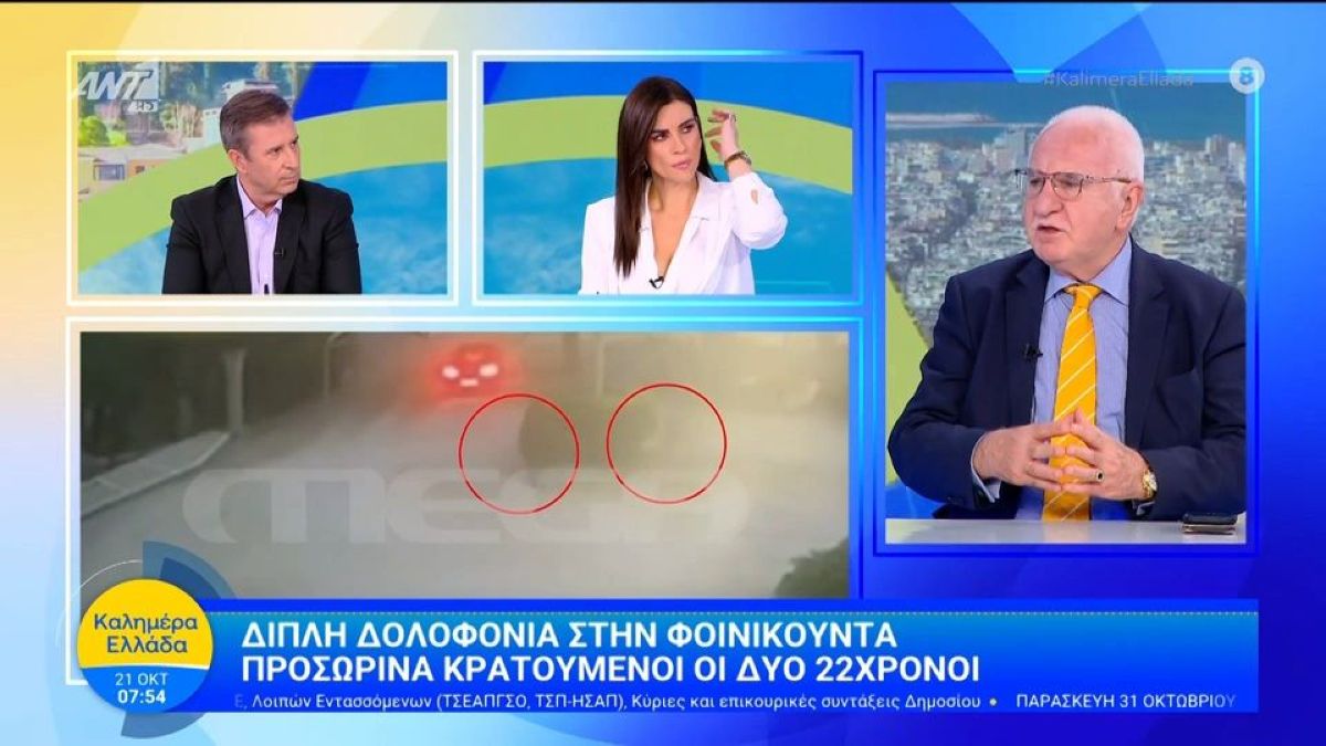 «Το κάδρο είναι μεγάλο και χωράει και άλλα πρόσωπα»: Ο Τσούκαλης για το ...