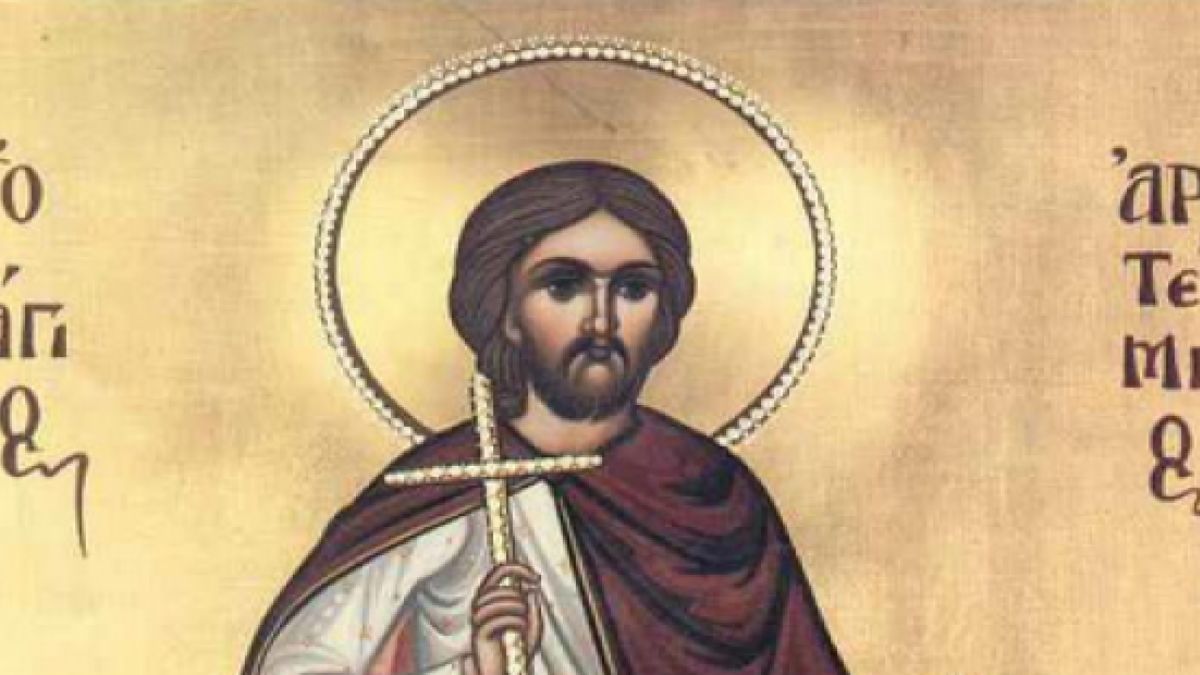 Η Εκκλησία τιμά σήμερα (20/10) τη μνήμη του Αγίου Αρτεμίου του ...
