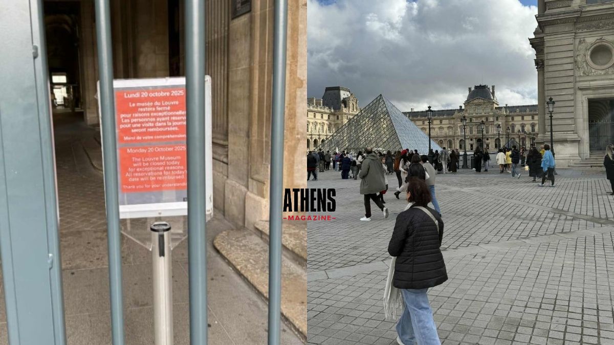 Το AthensMagazine.gr έξω από το Λούβρο: Κλειστό το μουσείο - Τι ξέρουμε ...