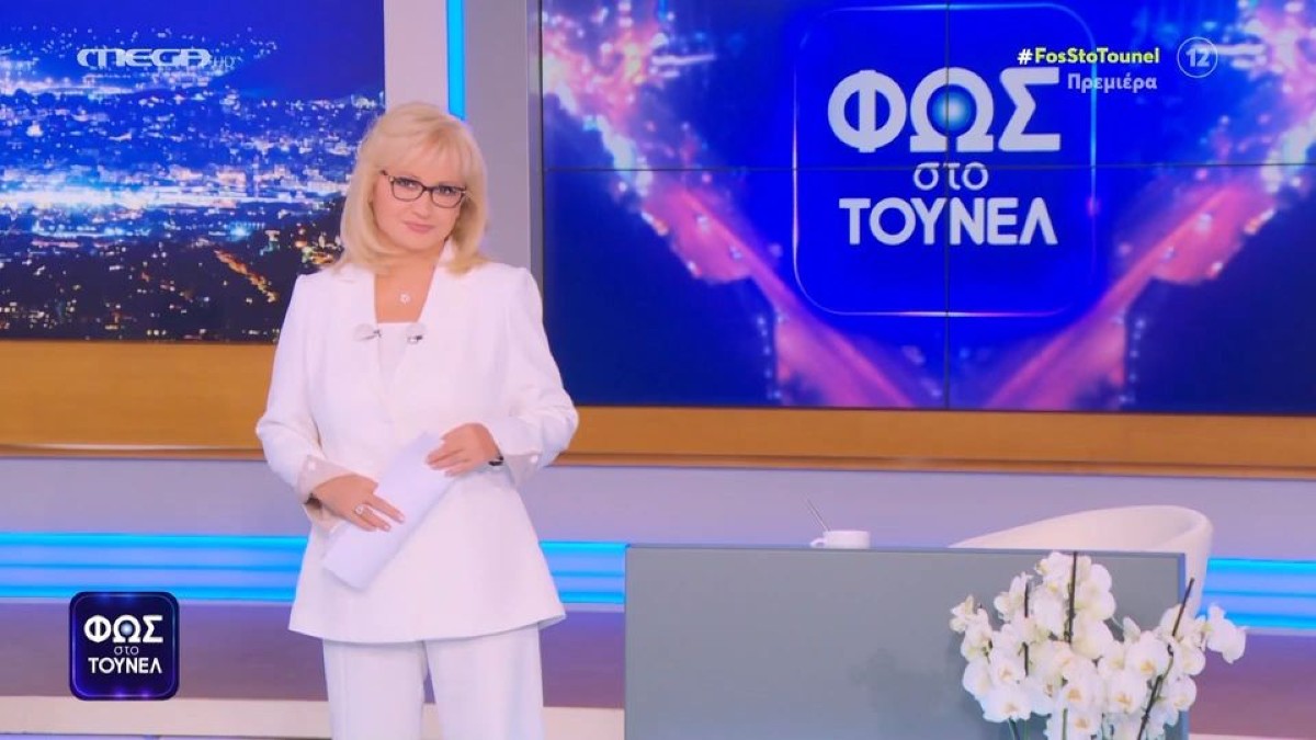 «Ανάβουμε τα φώτα της 31ης χρονιάς»: Η Αγγελική Νικολούλη επέστρεψε ...