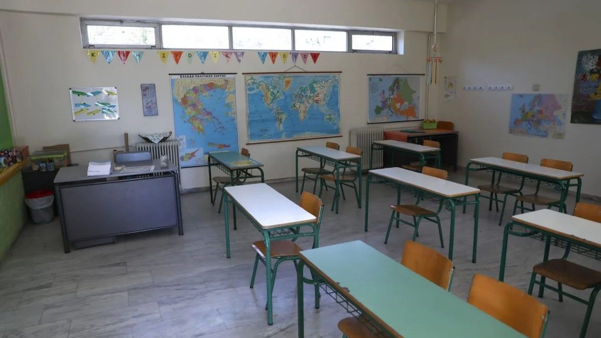 Σχολεία: Πότε κλείνουν για το καλοκαίρι Δημοτικά, Γυμνάσια, Λύκεια – Το ...