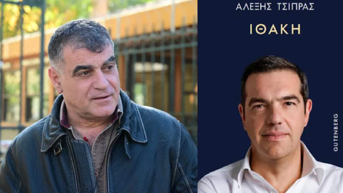 Δικαστική απόφαση «φωτιά»: Προσωρινά μέτρα κατά της Documento για το ...