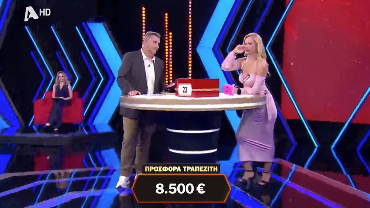 Ανατροπή στο Deal: Η Ηλιάνα είχε το 0,01€, αλλά «έκλεψε» τις 8.500€ από ...