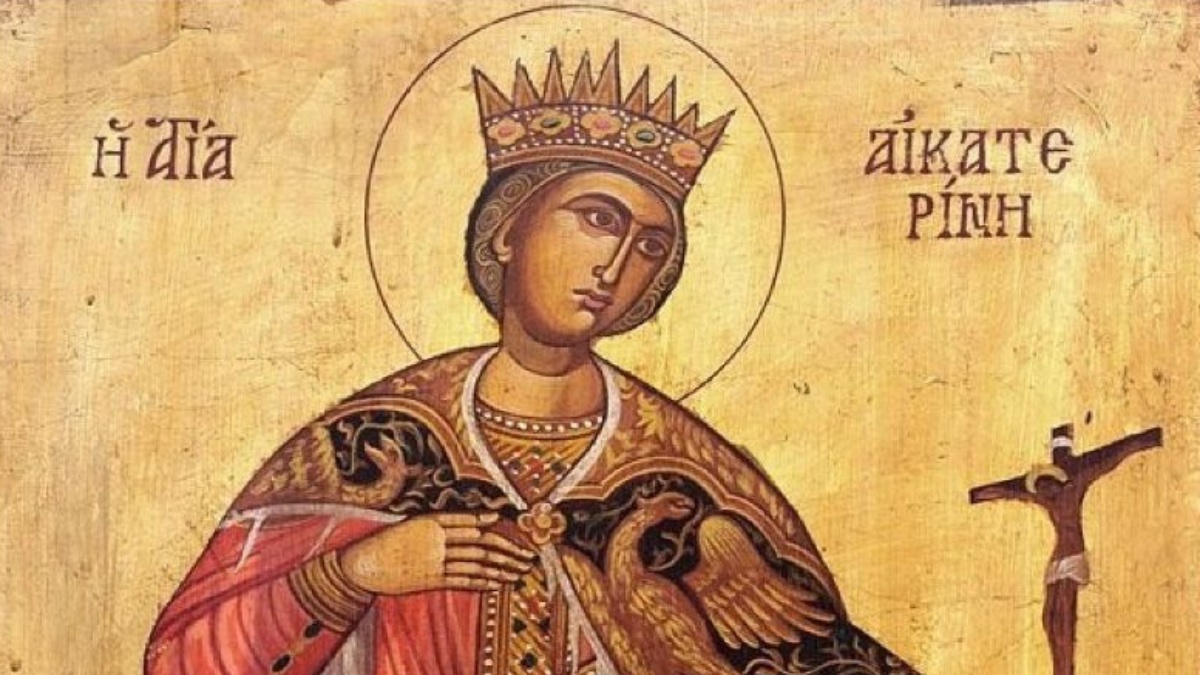Μεγάλη γιορτή για την Ορθοδοξία: Τιμάται σήμερα (25/11) η Αγία ...