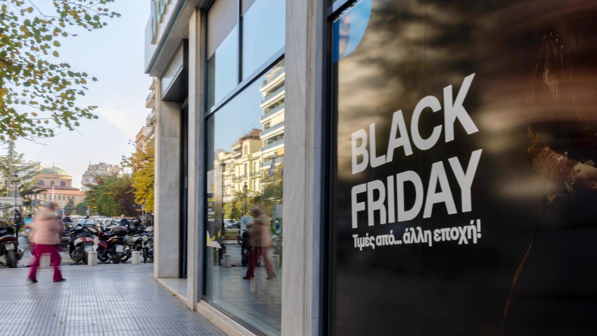 Αντίστροφη μέτρηση για την Black Friday: Οι πιο συνηθισμένες απάτες και ...
