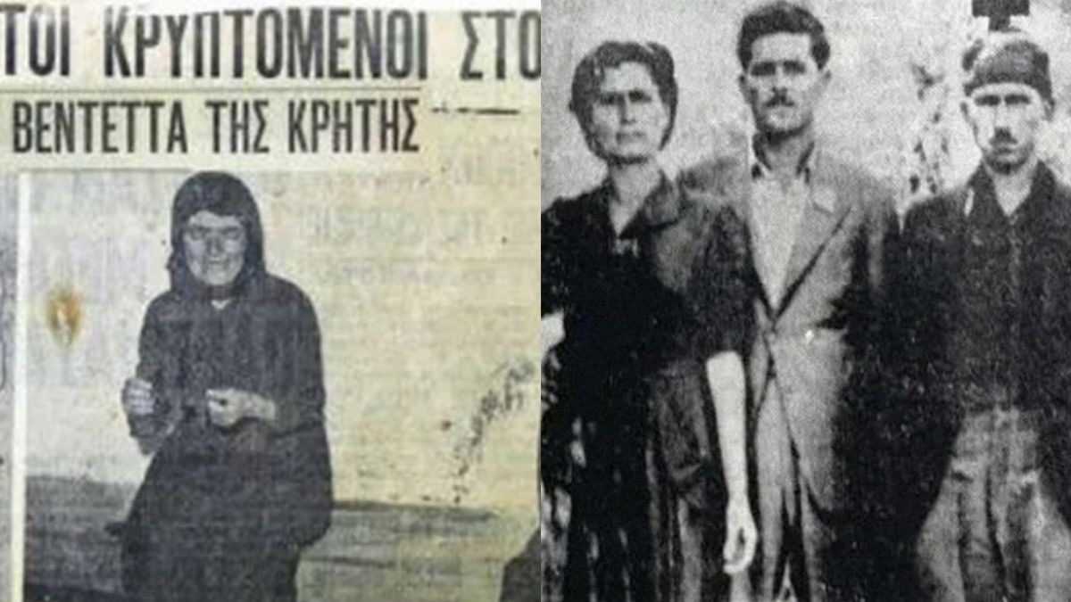Η αιματοβαμμένη βεντέτα στα Βορίζια: Το τραγικό πανηγύρι του 1955 με ...