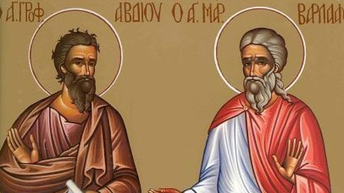 Μεγάλη γιορτή σήμερα (19/11): Η Εκκλησία τιμά τη μνήμη του Προφήτη ...