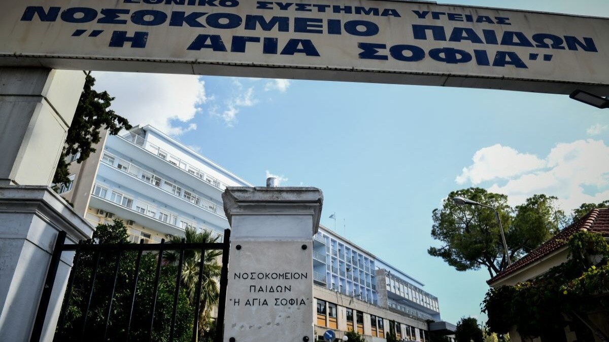 Καρδίτσα: Τα εγκαύματα καλύπτουν το 70% του σώματος του 12χρονου ...