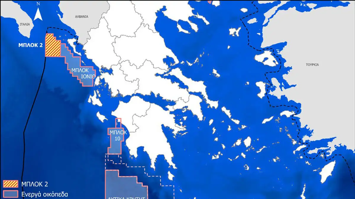 Ενεργειακή βόμβα στο Ιόνιο: Η ExxonMobil «κλειδώνει» το «Οικόπεδο 2 ...