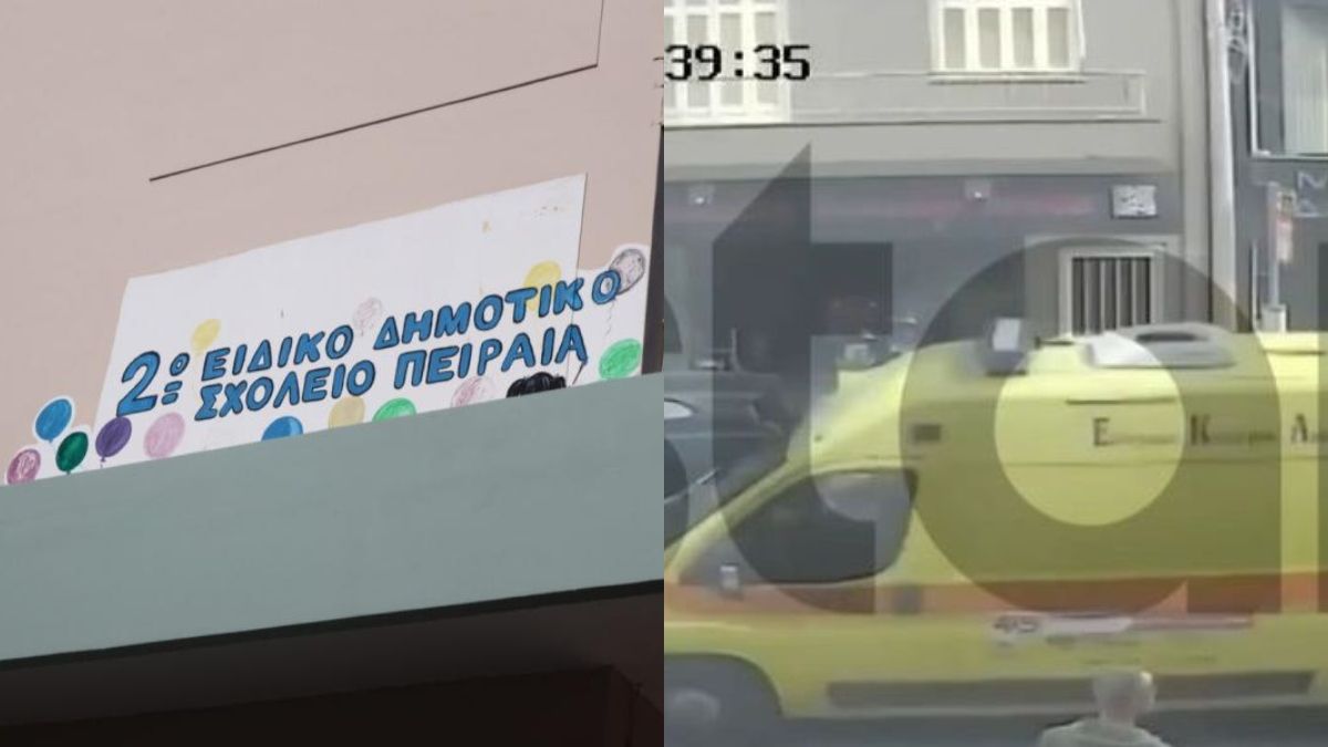 Τραγωδία στον Πειραιά: Συγκλονίζει η γιαγιά της 13χρονης - «Μου 'φαγαν ...