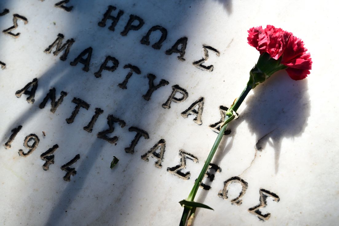 Σαν σήμερα, 18 Δεκεμβρίου 1943: Σφαγή της Δράκειας - Γερμανικά ...