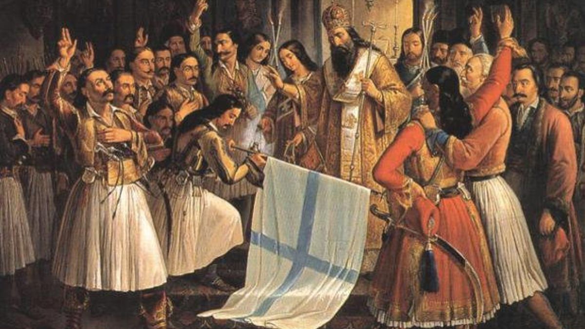 Σαν σήμερα, 14 Δεκεμβρίου 1822: Η Ιερά Συμμαχία καταδικάζει την ...