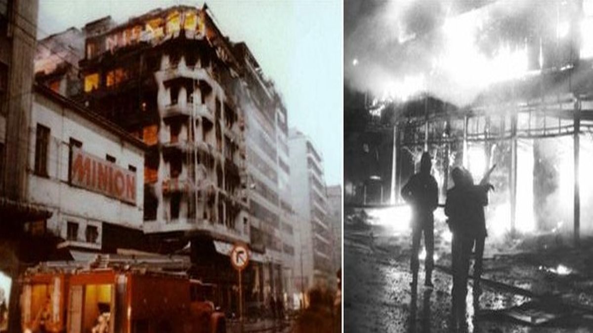 Σαν σήμερα, 19 Δεκεμβρίου 1980: Η νύχτα που κάηκε η Αθήνα - Το χρονικό ...