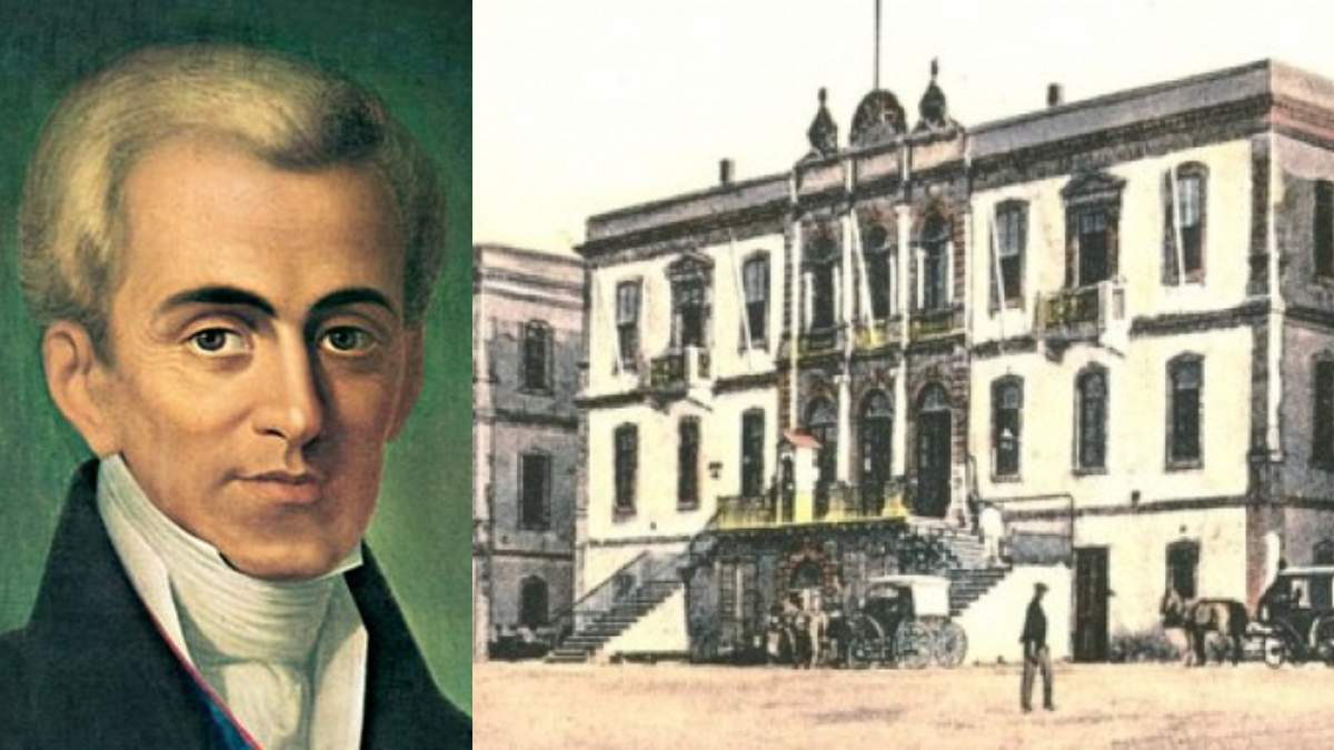 Σαν σήμερα, 15 Δεκεμβρίου 1828: Η γέννηση της Δικαιοσύνης – Ο ...