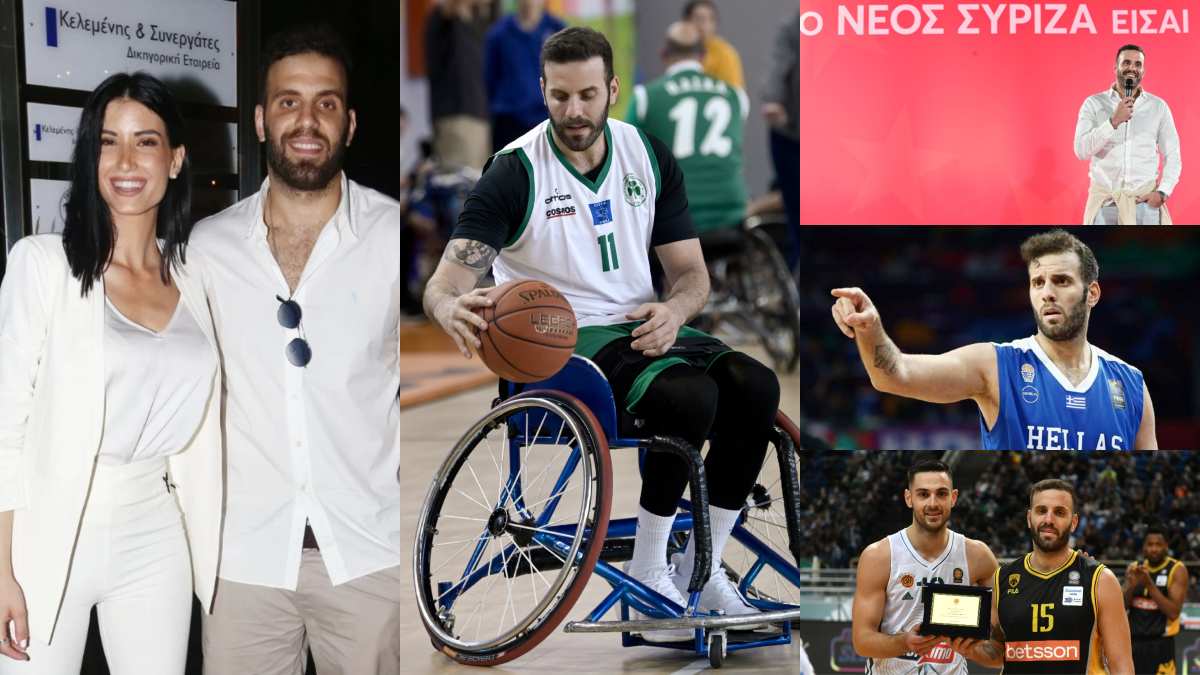 Νίκος Παππάς: Το χρονικό μιας πολυτάραχης διαδρομής – Από τα καλάθια ...