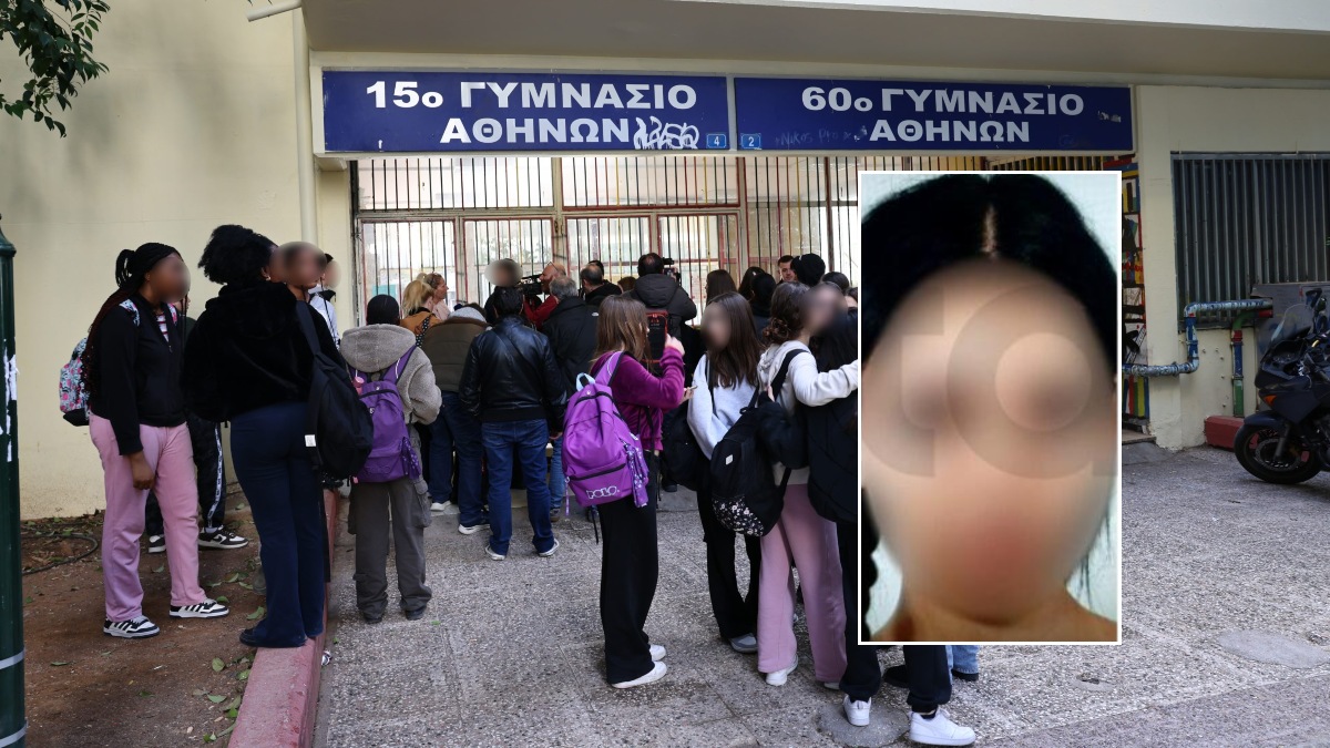 Προφυλακιστέα η 16χρονη που μαχαίρωσε τη 14χρονη σε σχολείο στην Κυψέλη ...