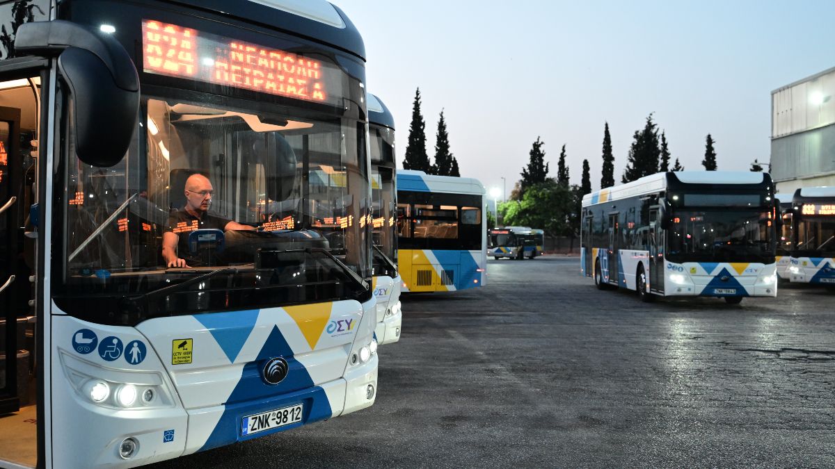 Νέες θέσεις οδηγών στην ΟΣΥ - Λήγει η προθεσμία υποβολής των αιτήσεων ...