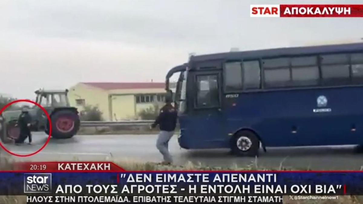 Αποκάλυψη: Αυτός έδωσε την εντολή να εμβολίσει η κλούβα των ΜΑΤ αγρότες ...