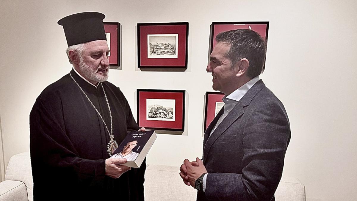 Ο Αλέξης Τσίπρας συνάντησε τον Αρχιεπίσκοπο Αμερικής: Του δώρισε το ...