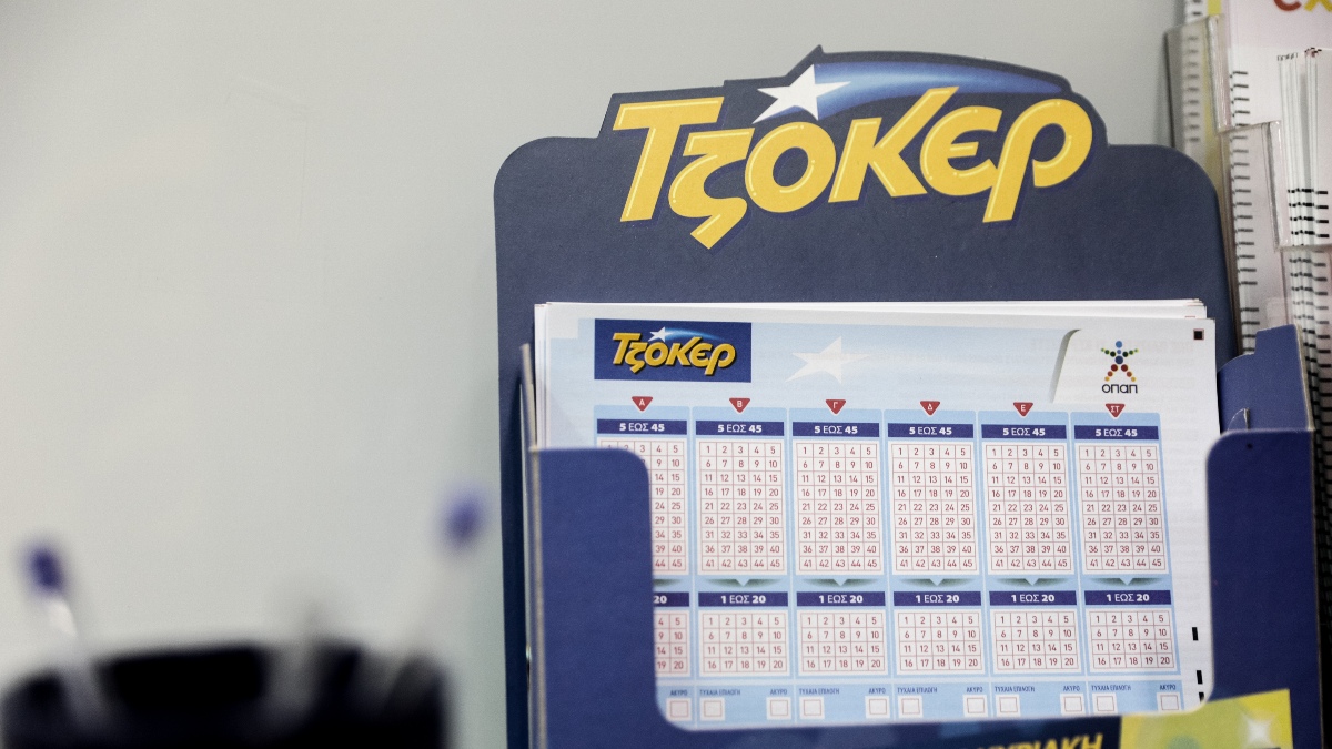 Κλήρωση Τζόκερ (23/12): Αυτοί είναι οι αριθμοί που κερδίζουν 6 εκατ ...
