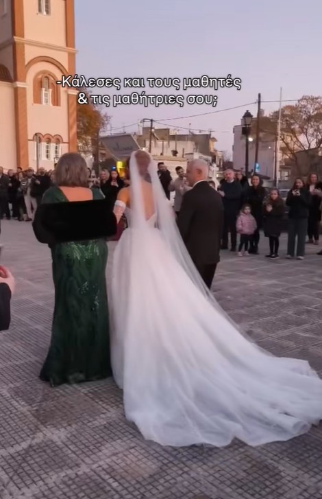 Viral νύφη: Η δασκάλα που έκανε παρανυφάκια τους μαθητές της στο γάμο ...
