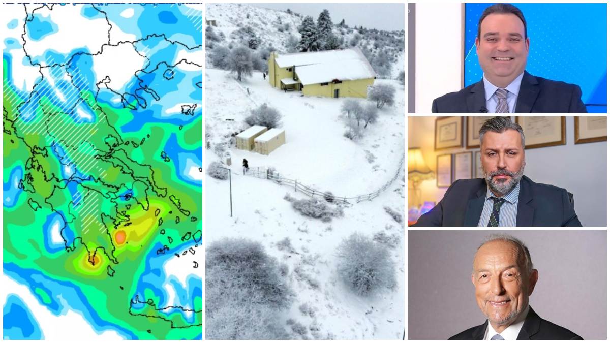 Ψυχρή επέλαση στη χώρα: Μαγικές εικόνες από Πάρνηθα, Πήλιο, Εύβοια και ...