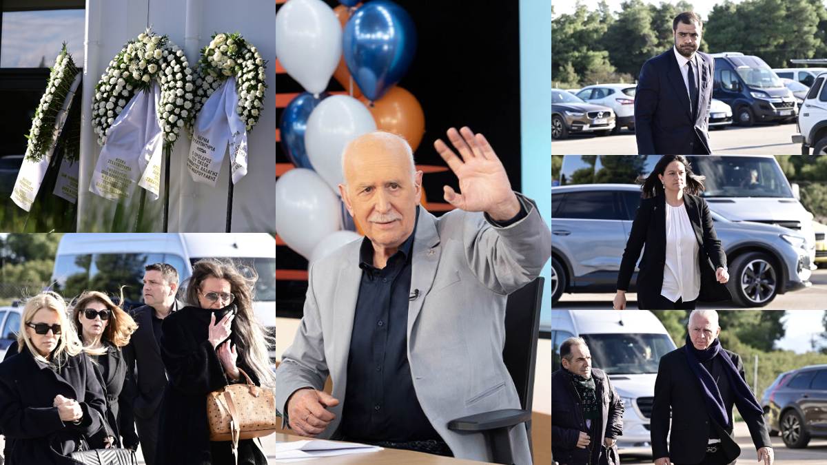 Το τελευταίο «αντίο» στον Γιώργο Παπαδάκη: Η συγκίνηση στη Ριτσώνα για ...