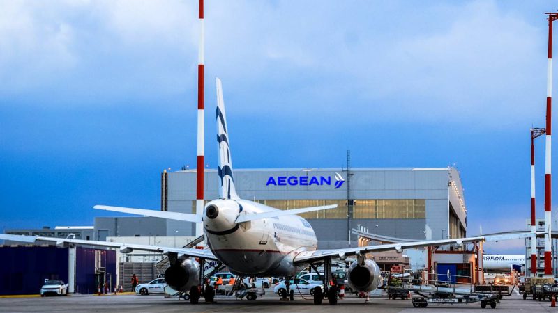 Ταξίδι με -50% από την AEGEAN: Αυτοί είναι οι 5 προορισμοί-must για το ...