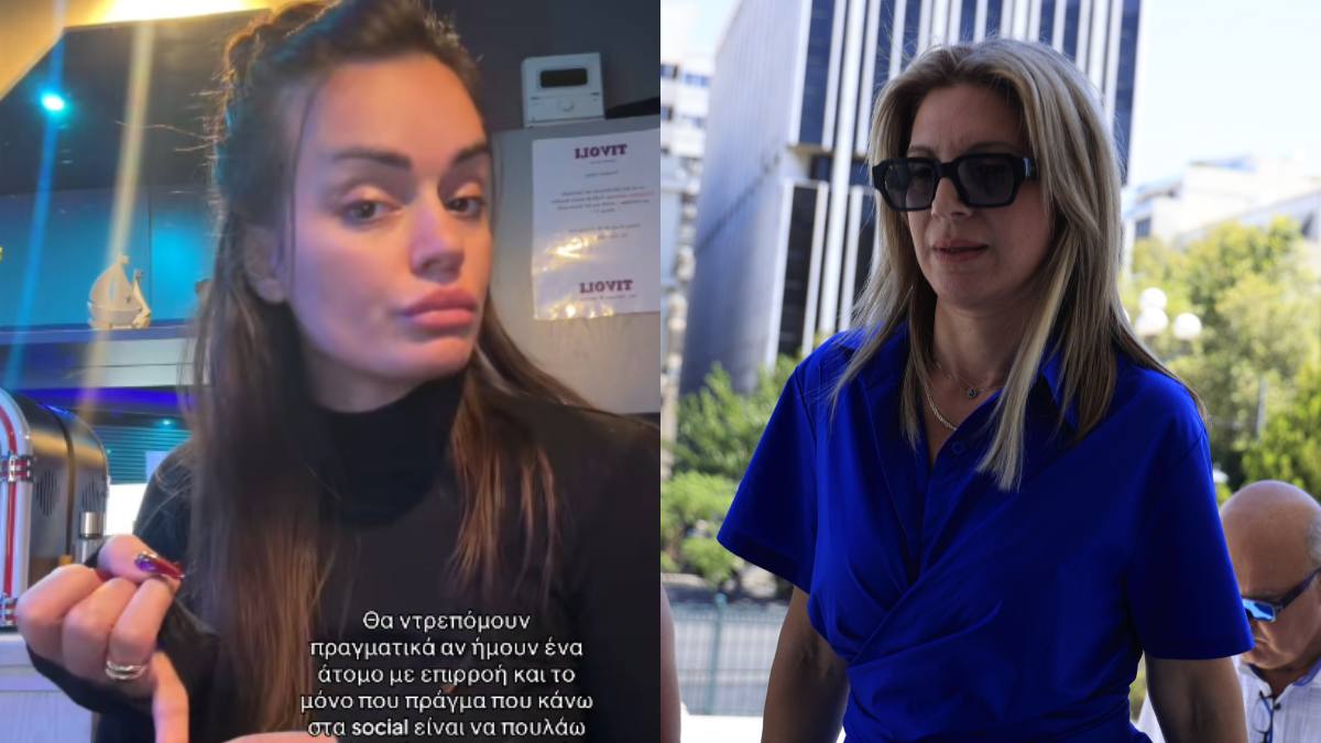 Μαρία Καρυστιανού: Μια απλή κοπέλα είπε τα αυτονόητα και έβαλε στην ...