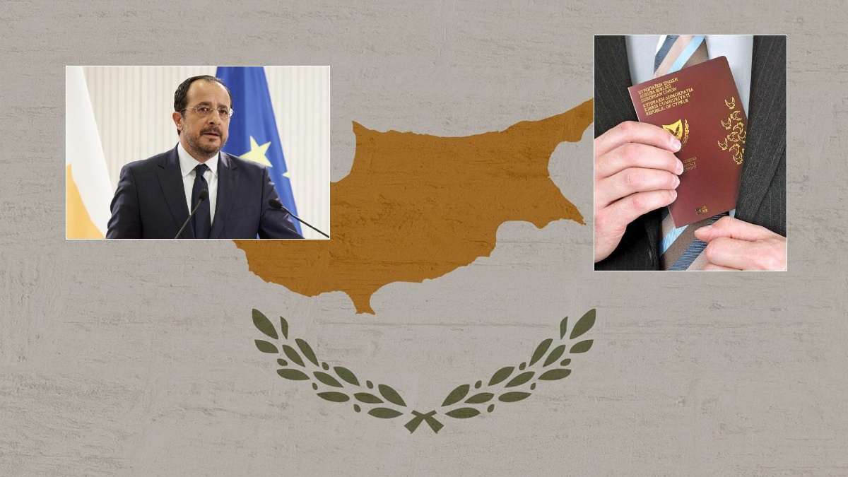 Κύπρος: Μια ιστορία διαφθοράς χωρίς τέλος - Από τα «χρυσά διαβατήρια ...