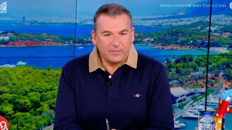 Γκάφα στο δελτίο της ΕΡΤ: Συναυλία του ΛΕΞ προβλήθηκε ως εικόνα από ...