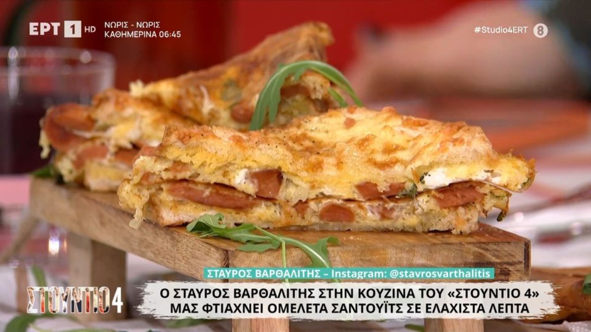 Κουραμπιέδες με καραμελωμένα αμύγδαλα: Συνταγή από τον Στέλιο Παρλιάρο ...