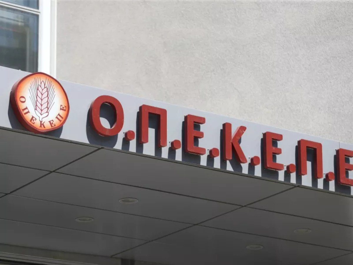 Νέες βόμβες για τον ΟΠΕΚΕΠΕ με νέα δικογραφία, ευλογιά, συνομιλίες για ...