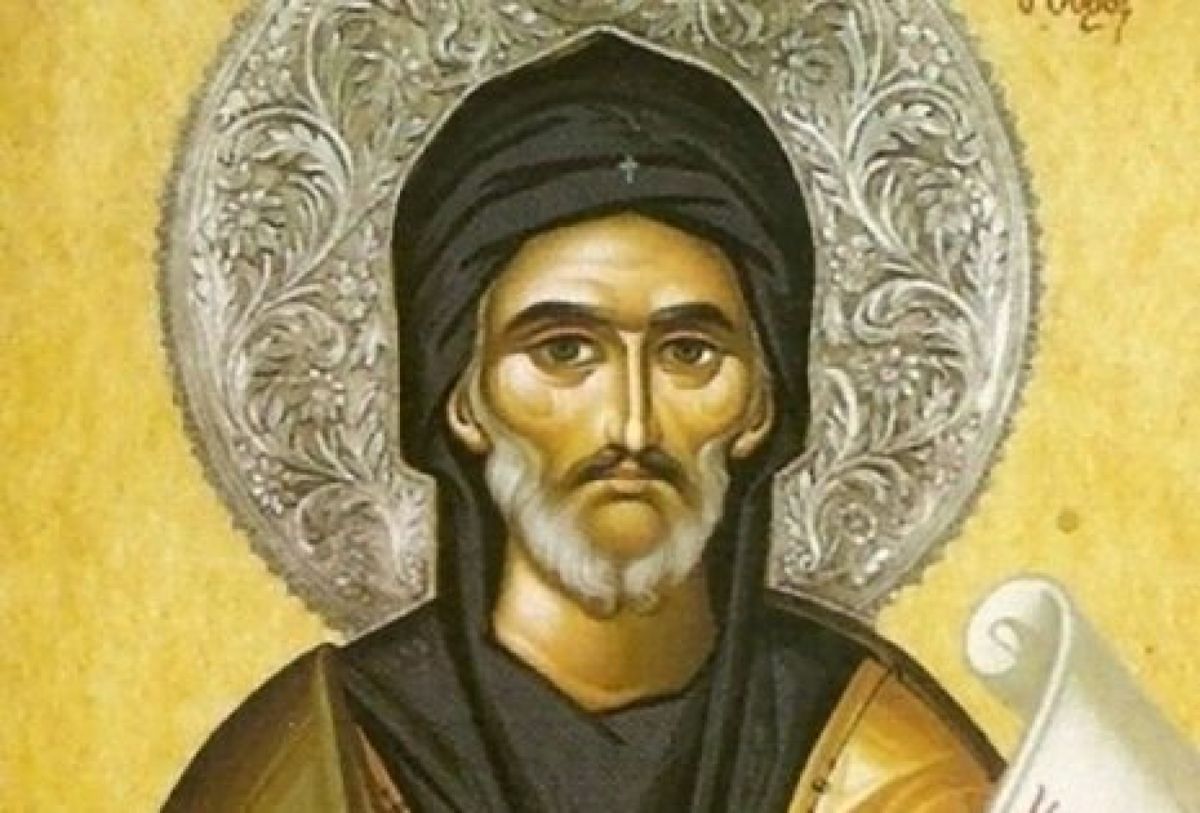 Όσιος Εφραίμ ο Σύρος: Η Εκκλησία τιμά σήμερα 28/1 τη μνήμη του Αγίου ...