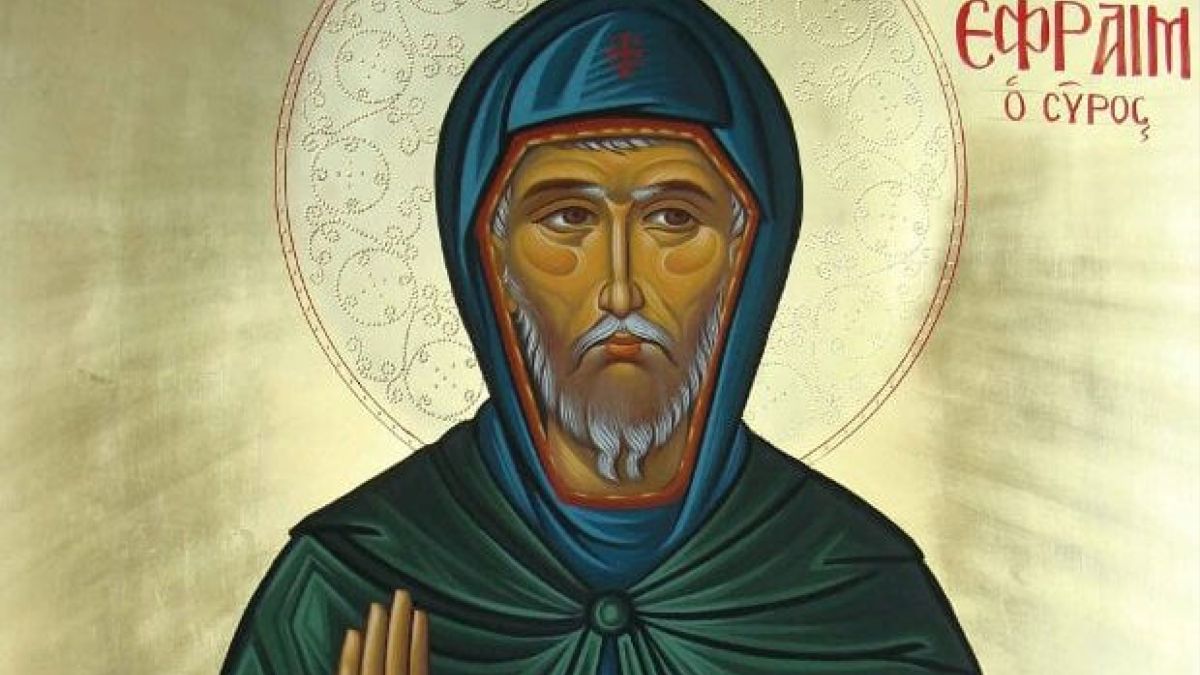 Όσιος Εφραίμ ο Σύρος: Η Εκκλησία τιμά σήμερα 28/1 τη μνήμη του Αγίου ...