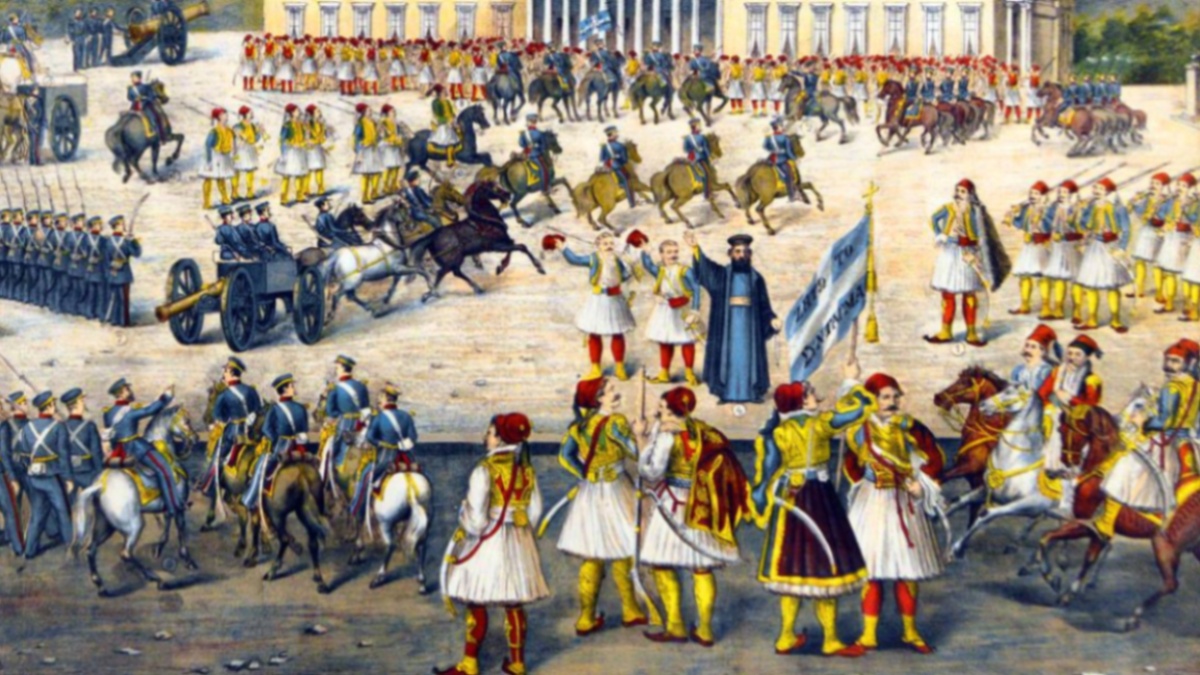Σαν σήμερα, 1η Ιανουαρίου 1822: Ψηφίζεται το πρώτο Σύνταγμα της Ελλάδας ...