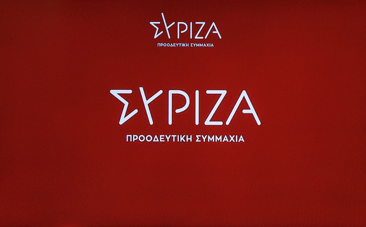 Τα σημαντικότερα γεγονότα που έγιναν σαν σήμερα, 25 Ιανουαρίου ...