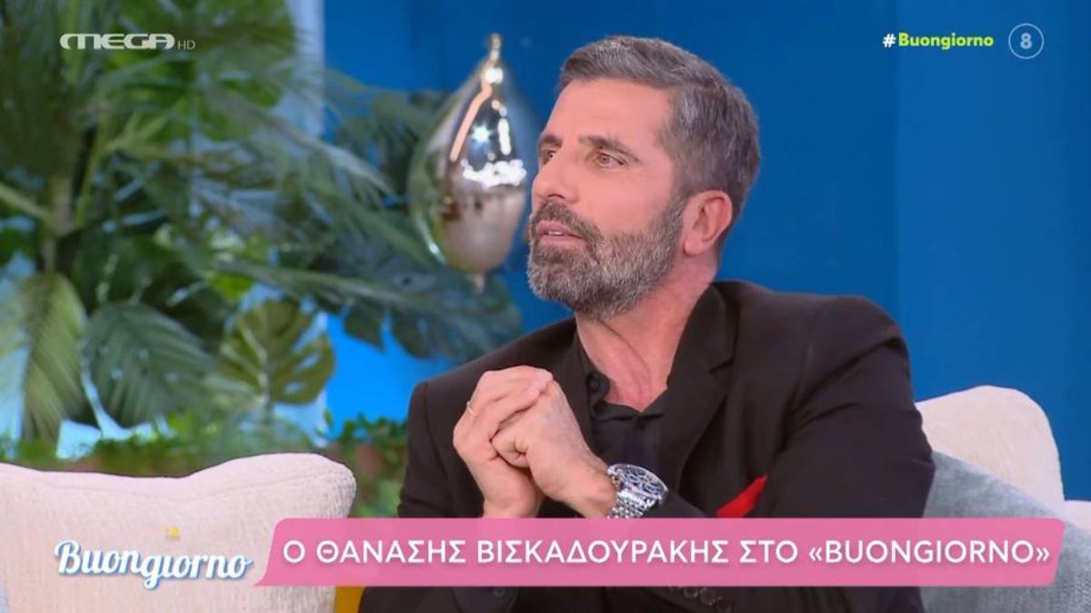 Συγκλονίζει ο Θανάσης Βισκαδουράκης: «Δεν ρώτησα ποτέ γιατί από τα 5 ...