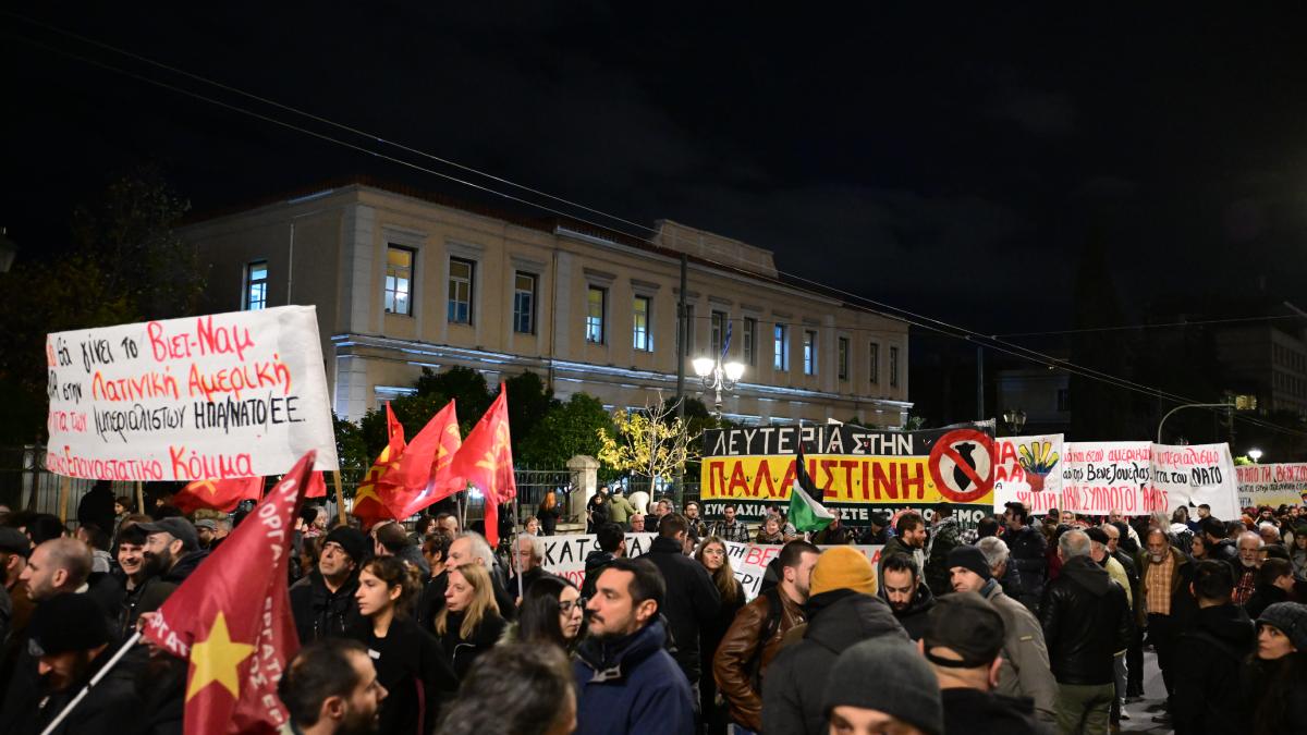Βενεζουέλα: Διαδήλωση στην πρεσβεία των ΗΠΑ για τη σύλληψη Μαδούρο ...